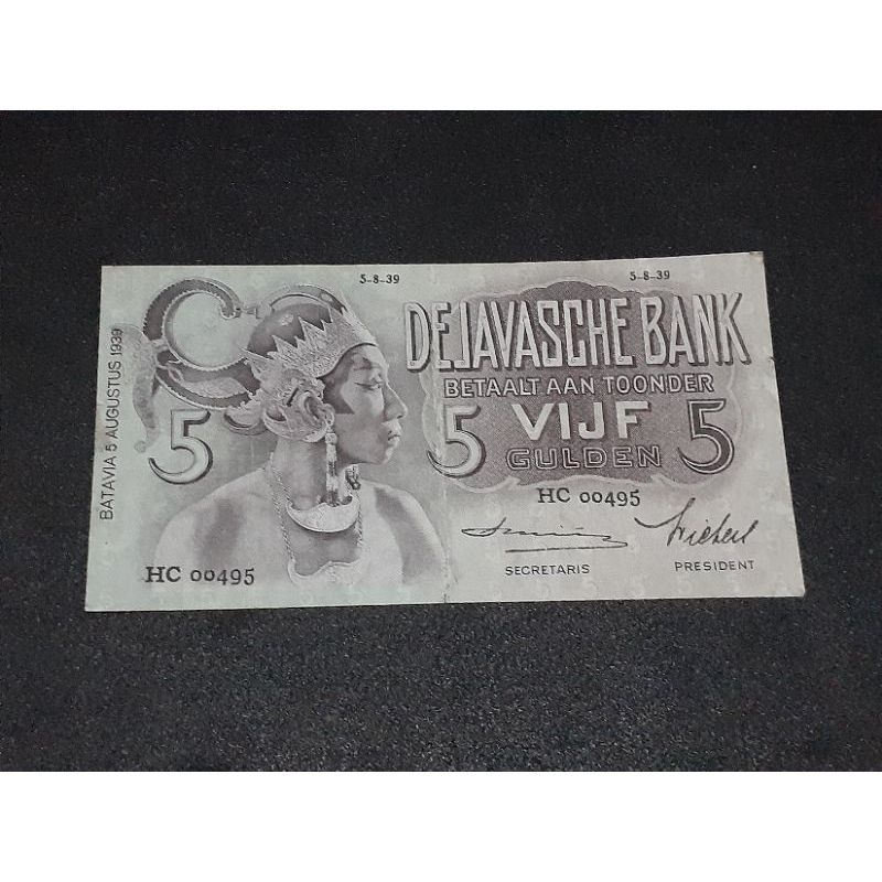 Jual uang kertas kuno 5 gulden wayang tahun 1939 | Shopee Indonesia