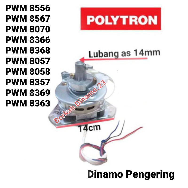 Jual Motor / Dinamo Spin Pengering Mesin Cuci POLYTRON PWM 8556 PWM 8567 PWM 8070 PWM 8366 PWM ...
