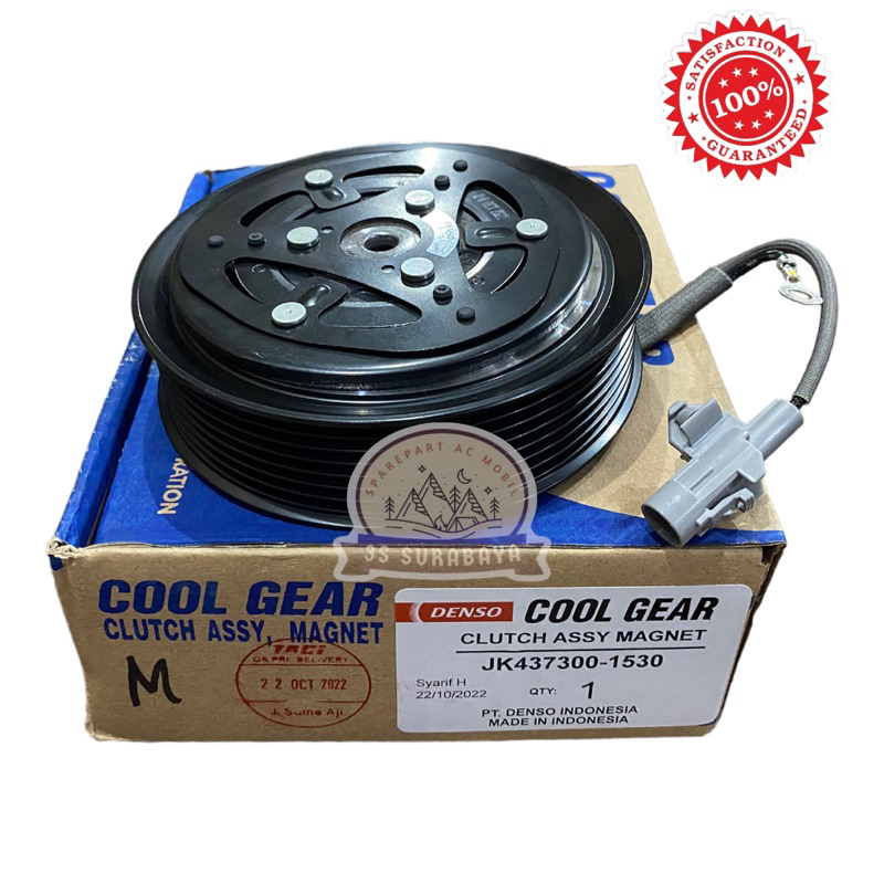 Jual Magnet Klat Innova 2004-2015 Double Blower Coolgear Asli Denso Ac ...
