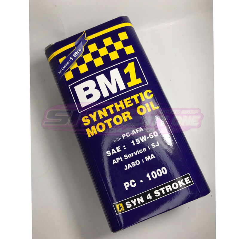 Jual Oli Oil BM-1 SAE 15W-50 1 Liter | Shopee Indonesia