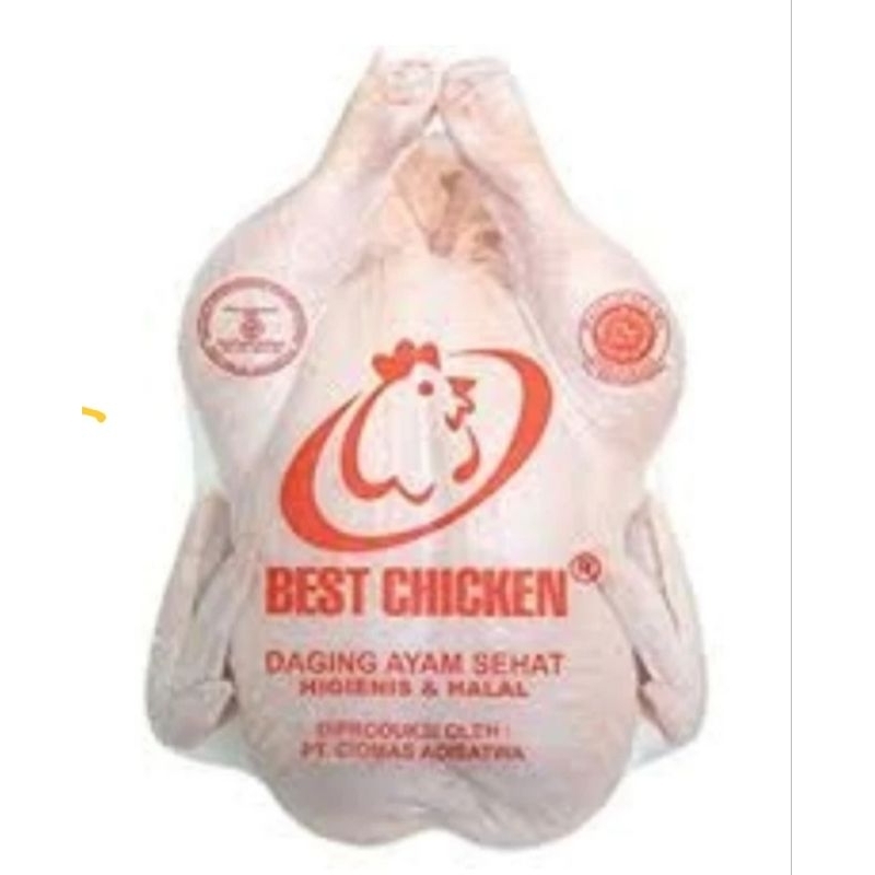 Jual Ayam UTUH size 0,5 - 1.0 kg karkas frozen (tidak potong) | Shopee ...
