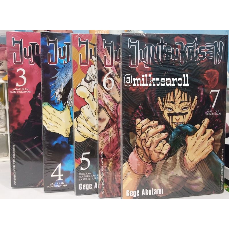 Jual MANGA/KOMIK JUJUTSU KAISEN VOLUME 1,2,3,4,5,6,7 TERJEMAHAN INDONESIA | Shopee Indonesia