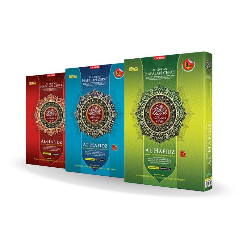 Jual AL QURAN AL HAFIDZ A6 | Shopee Indonesia
