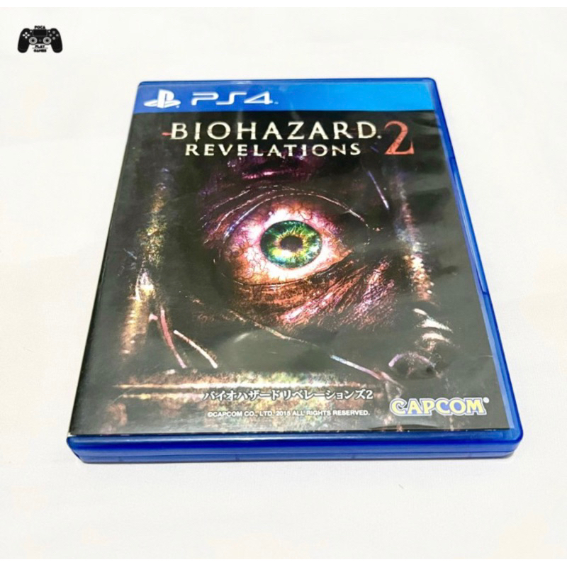 Jual Kaset BD PS4 Resident Evil Biohazard Revelations 2 - Second / Bekas | Shopee Indonesia