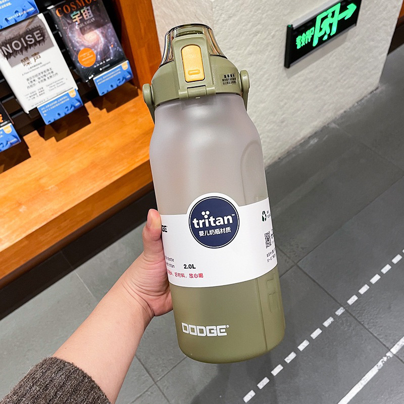 Jual DODGE Botol 1,5L 2L Jumbo Premium Transparant | Shopee Indonesia