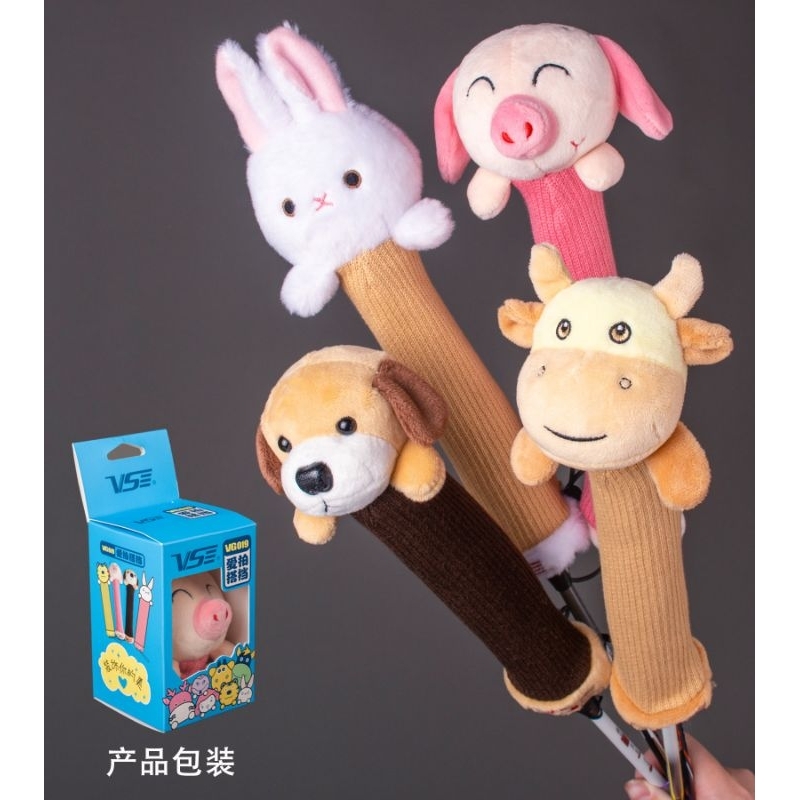 Jual VSE Grip cover raket Tenis Badminton karakter original cute ...