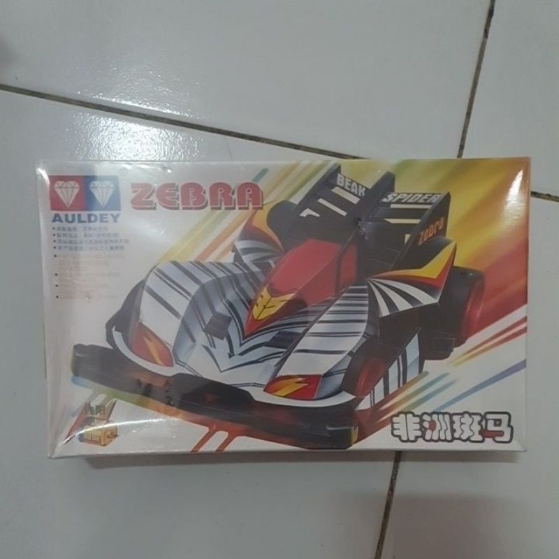 Jual MINI 4WD AULDEY BS ZEBRA | Shopee Indonesia