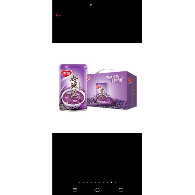 Jual YiN LU BA BAO ZHOU,bubur bijian 6 varian 280g | Shopee Indonesia