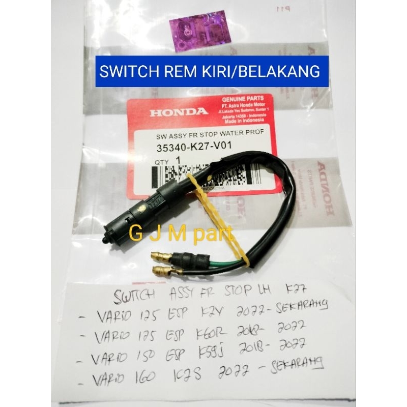 Jual SWITCH SWIT KABEL REM KIRI HONDA VARIO 160 VARIO 150 ESP NEW VARIO ...