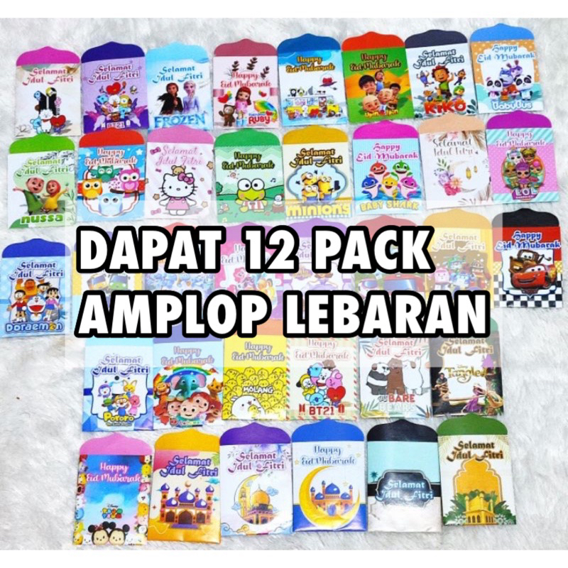 Jual AMPLOP LEBARAN MINI DAPat 12 PACK ( 1 pack isi 10pcs ) | Shopee ...
