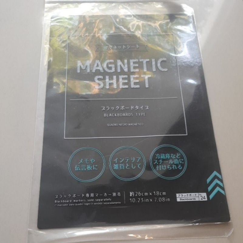 Jual Daiso Magnetic Blackboard Black Board Bisa Tempel Magnet Simple A4 ...