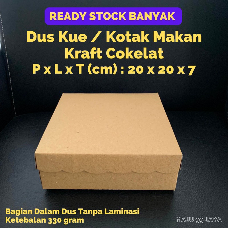 Jual Dus Kue / Kotak Makan Nasi R10K 20cm x 20cm x 7cm Kraft Cokelat ...