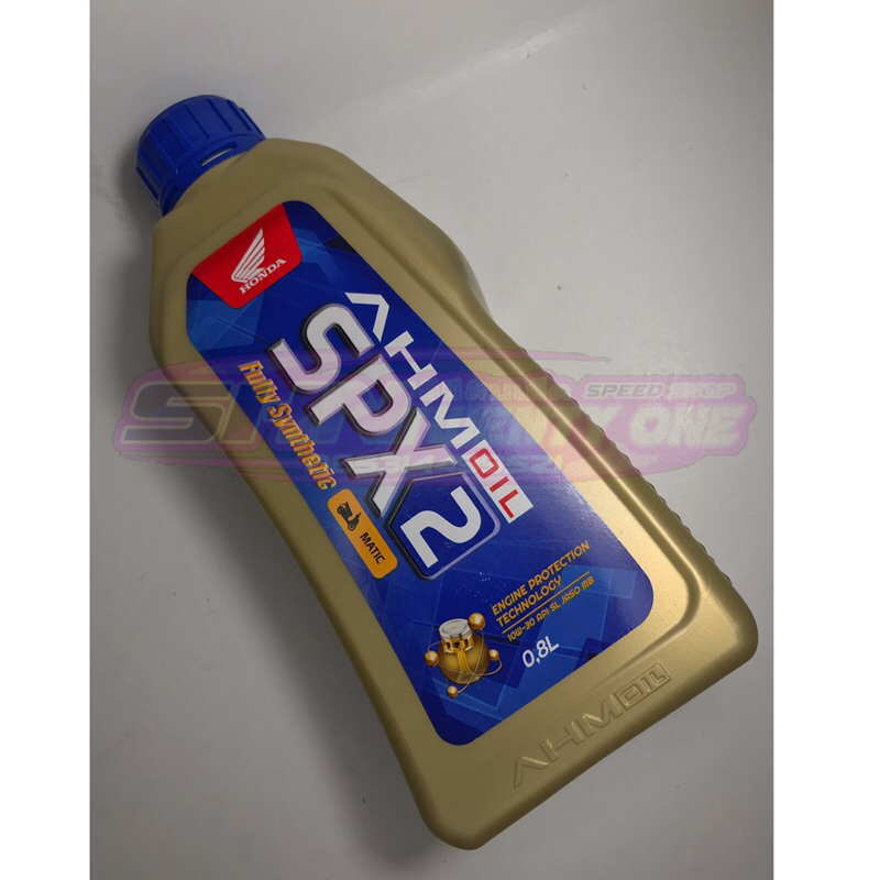 Jual oli ahm spx 2 800ml | Shopee Indonesia