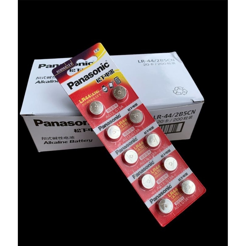 Jual Batre baterai original Panasonic LR44 AG13 original produk | Shopee Indonesia