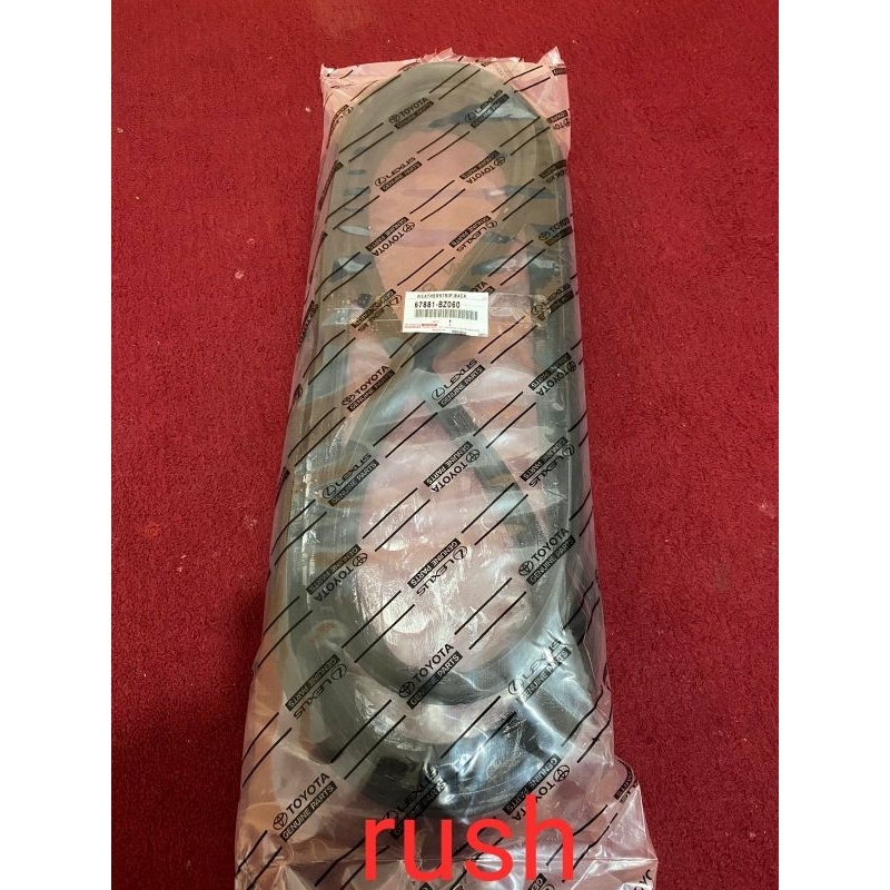 Jual karet bagasi karet peredam pintu bagasi toyota rush terios 2005 ...