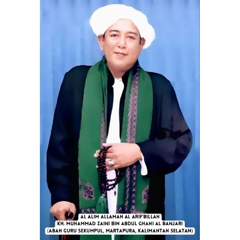Jual CETAK FOTO + BINGKAI KAYU MDF ABAH GURU SEKUMPUL MATAPURA ...