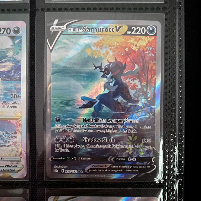 Jual SAR vstar semesta s12a rare murah langka vmax vstar v leafeon ...