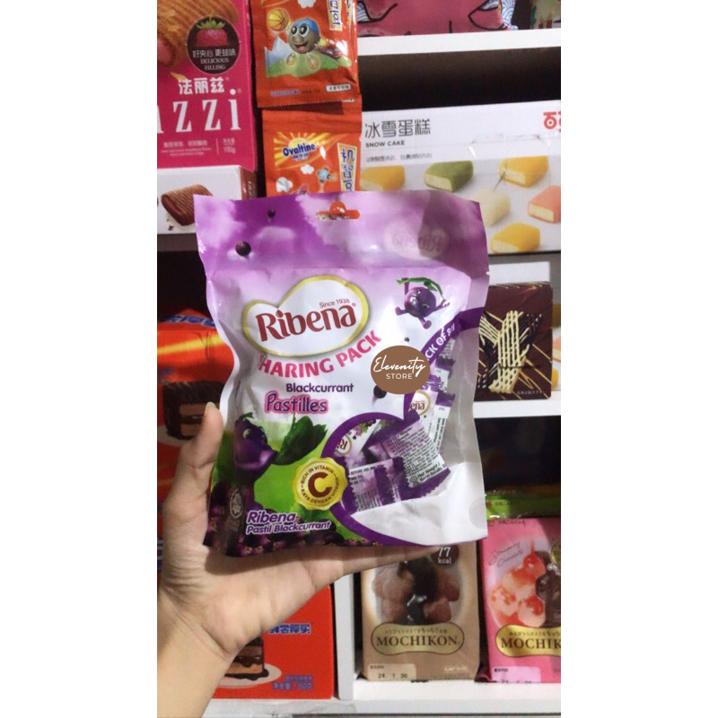Jual Ribena Gummy Blackcurrant Pastilles Sharing Pack ECER | Shopee ...