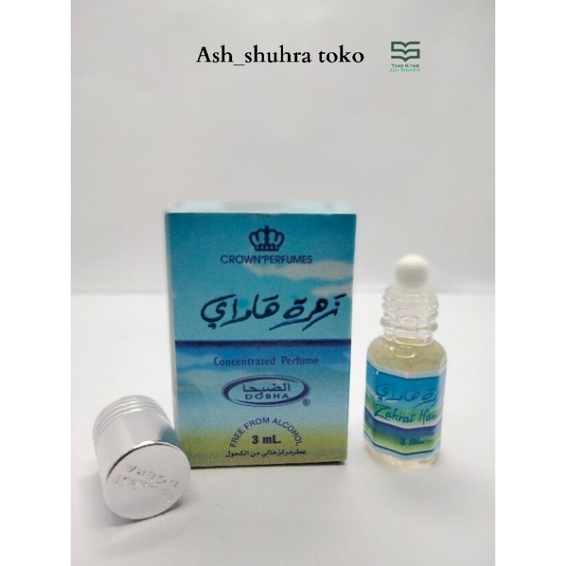 Jual PARFUM DOBHA 3ML ROLL ON AROMA ZAHRAT HAWAII/ALL VARIAN/PARFUM NON ...