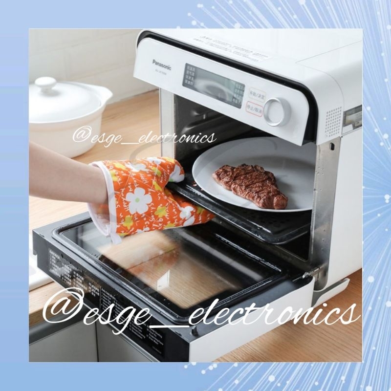 Jual ESGE SARUNG TANGAN OVEN MICROWAVE KAIN ANTI PANAS MITTEN SARUNG ...