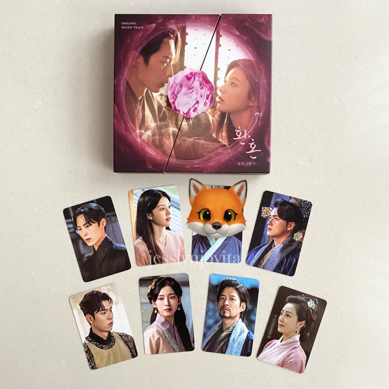 Jual [READY STOCK] PC Jang Uk Jaewook, Naksu Bu Yeon Go Younjung, Seja ...