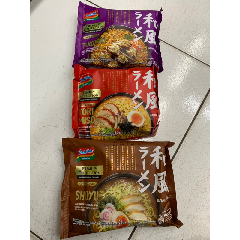 Jual Indomie Premium Collection / Indomie kuah / Indomie Goreng 91g ...