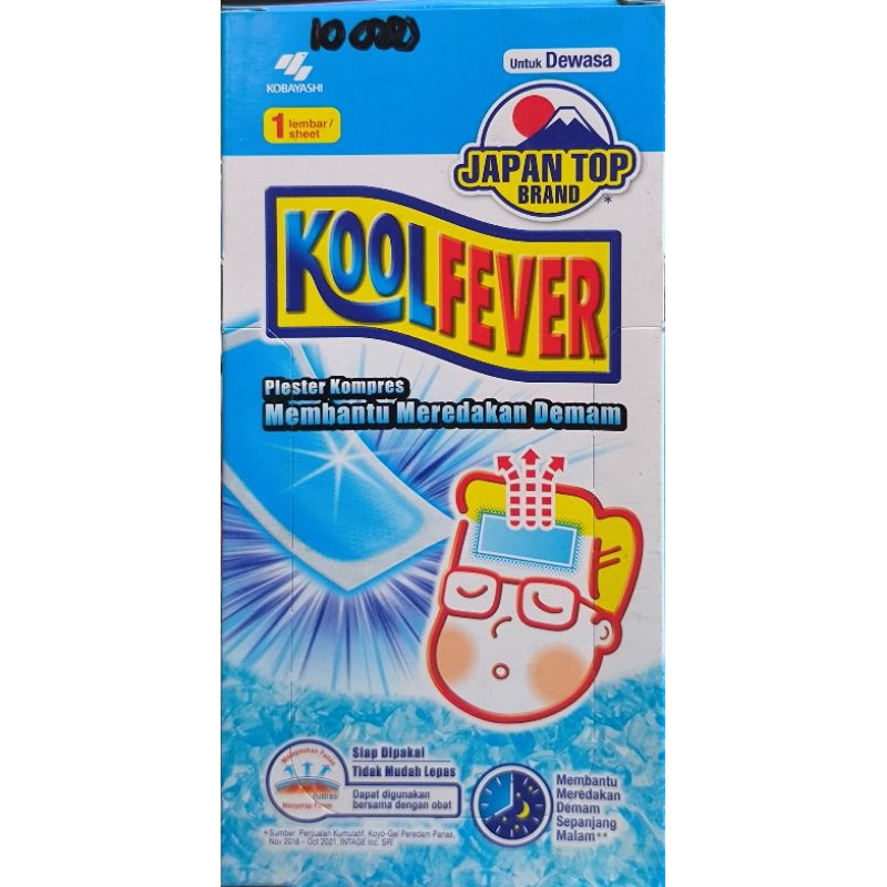 Jual Koolfever Dewasa 1 Lembar | Shopee Indonesia