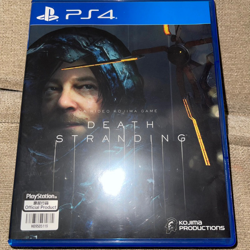 Jual PS4 Death Stranding (Second / Bekas) | Shopee Indonesia