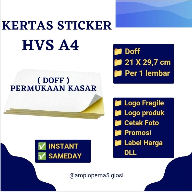 Jual Kertas sticker HVS A4 doff / matte, Kertas Sticker HVS / Doff ...