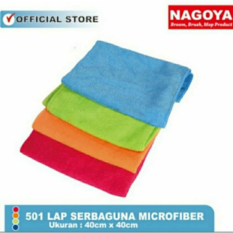 Jual (1 Pcs) Kain Lap Microfiber 40 x 40 cm Merek Nagoya | Shopee Indonesia