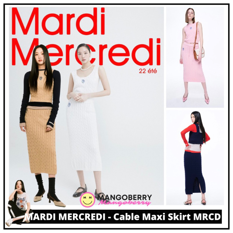 Jual MARDI MERCREDI - Cable Maxi Skirt MRCD | Shopee Indonesia