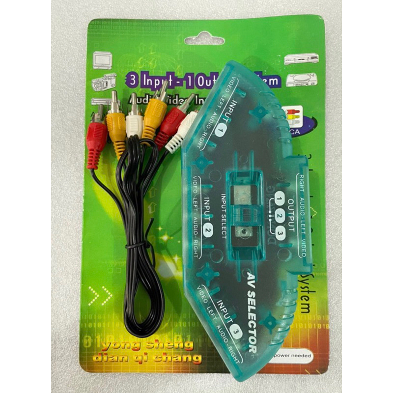 Jual Av Selector 3 Way TRANS 3 input 1 output Av Selektor TV Switch ...
