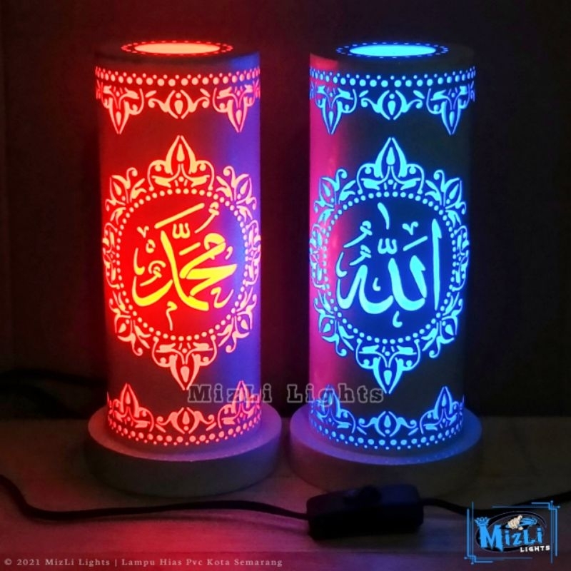 Jual Lampu Hias Led Kaligrafi Lafadz Allah & Muhammad Lampu Meja Couple ...