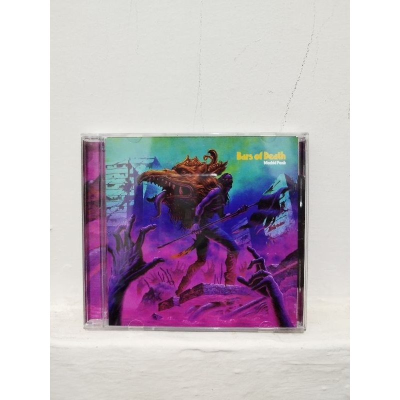 Jual CD Bars of Death - Bait Kematian (band Ucok homicide) | Shopee ...