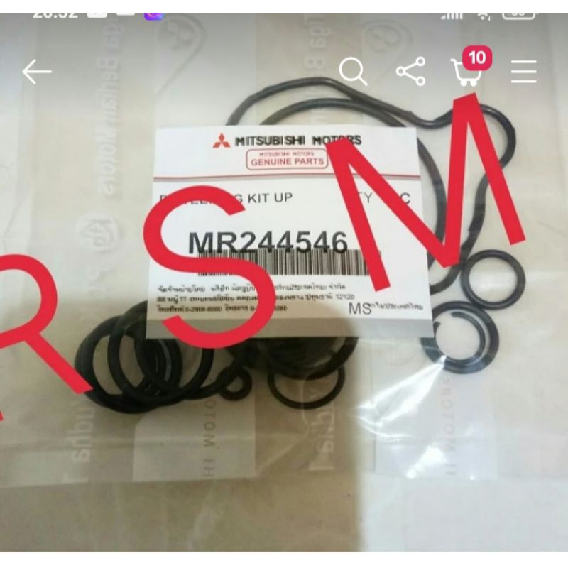 Jual SEAL KIT POWER RACK STEERING KIT UP/ATAS MITSUBISHI GALANT VR ...