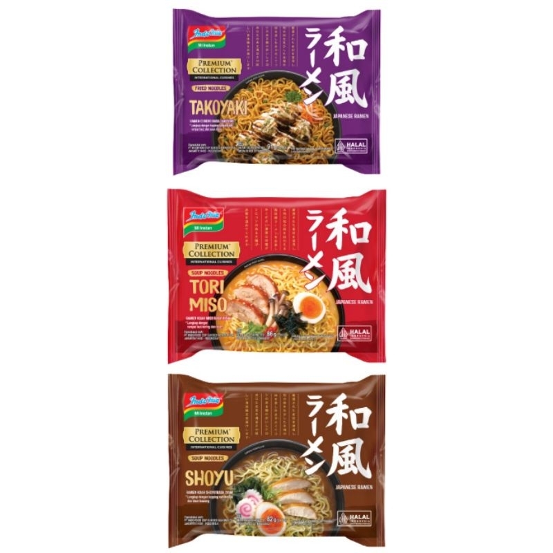 Jual BARU! INDOMIE PREMIUM COLLECTION JAPANESE SHOYU/ TORI MISO ...
