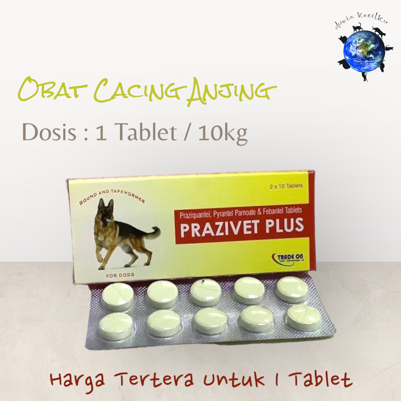 Jual Prazivet Plus Dog Deworm Tablet Obat Cacing Anjing (1 TABLET ...
