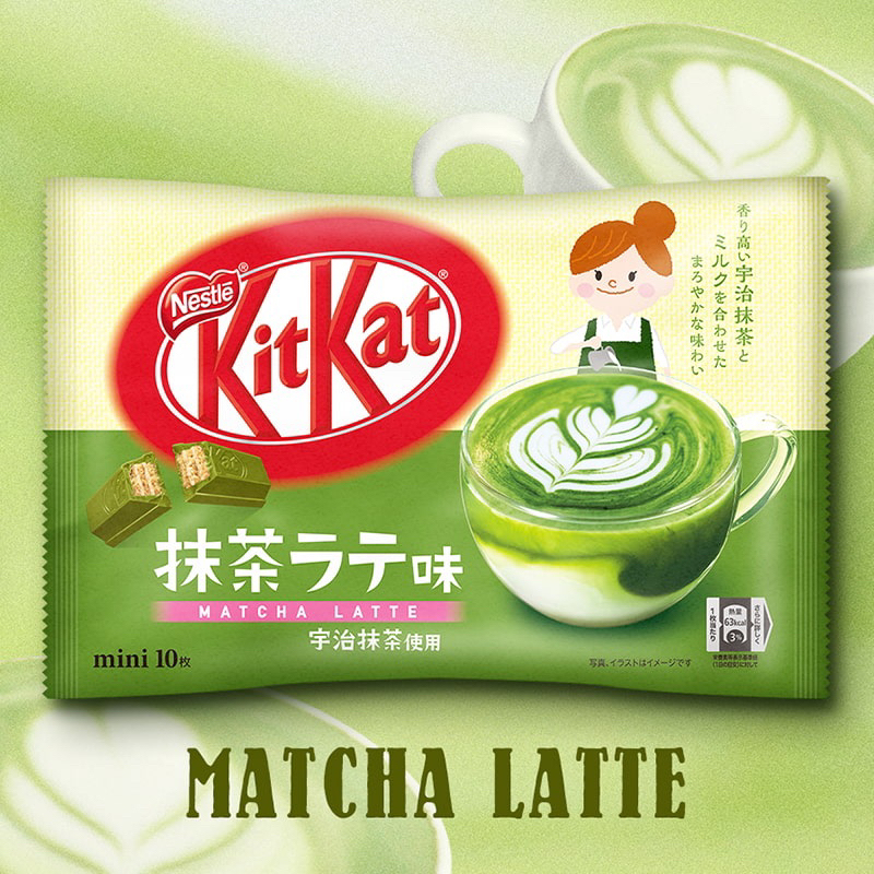Jual Japanese Chocolate Kit Kat Matcha Latte Flavor Limited Edition ...