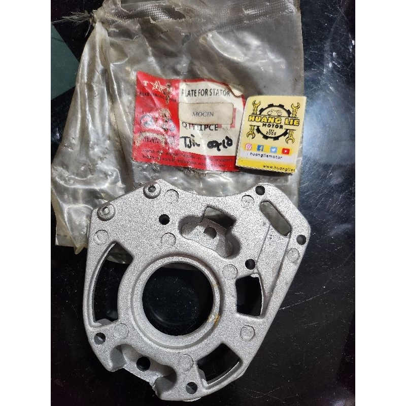 Jual plat tapak spull spul motor mocin | Shopee Indonesia