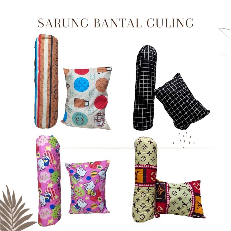 Jual SARUNG BANTAL GULING AESTHETIC DAN KARAKTER (02) | Shopee Indonesia