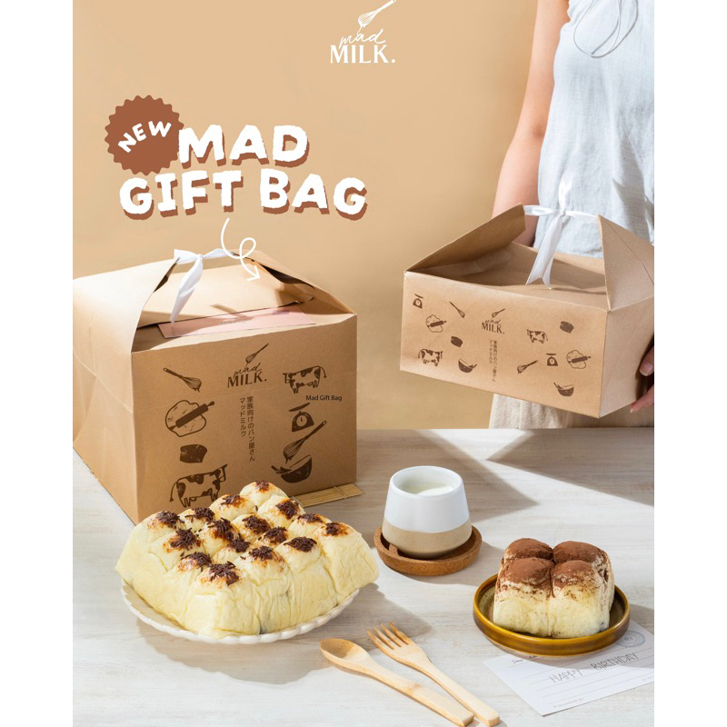 Jual MadMILK Gift Bag (Paper Bag/ Tas Hadiah) | Shopee Indonesia