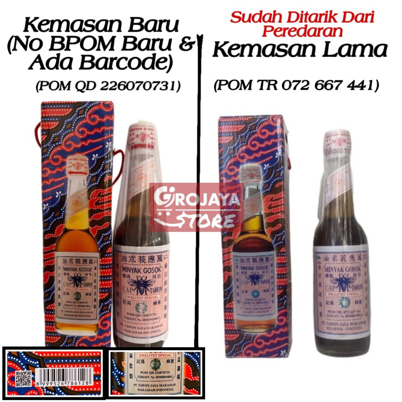 Jual [Garansi Asli Ori] Kemasan Baru - Minyak Tawon Tutup Kepala Putih ...
