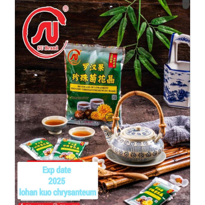 Jual LO HAN KUO / lo han ko infusion sachet best seller | Shopee Indonesia