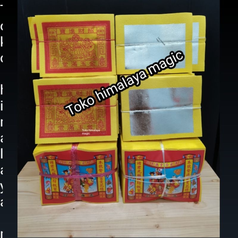Jual Kertas sembahyang Import China Kualitas Super Kertas Kuning pekat ...