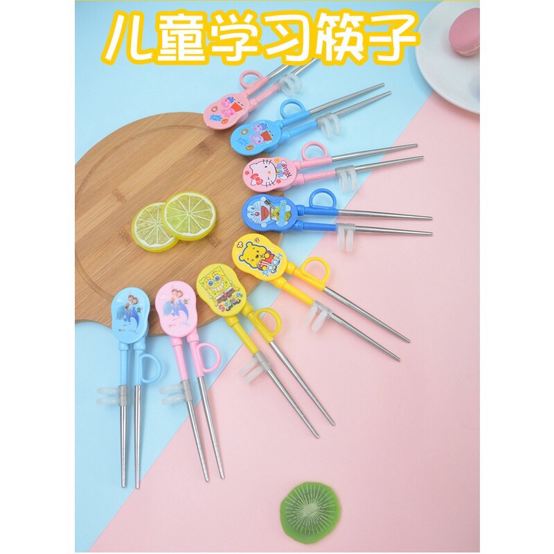 Jual Sumpit Anak Karakter Sumpit Anak Belajar Makan Model Kartun ...