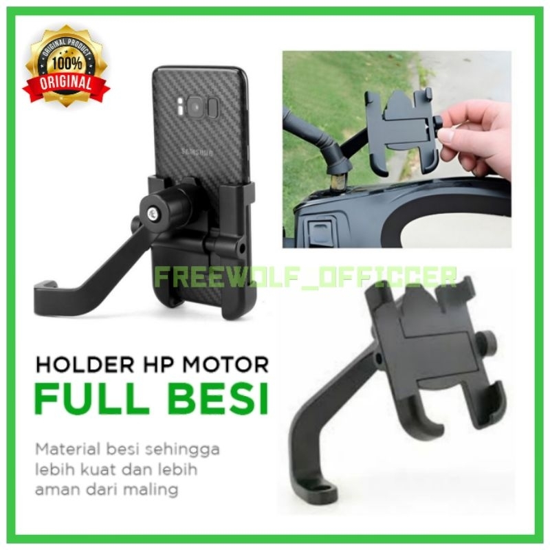 Jual HOLDER HP MOTOR SPION BAHAN BESI FULL METAL ALUMUNIUM UNIVERSAL HM-20 | Shopee Indonesia