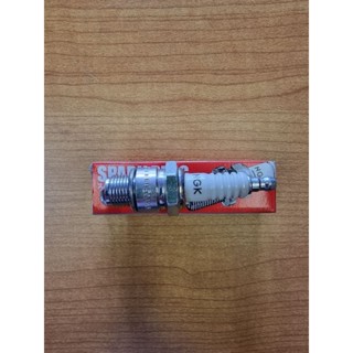 Jual NGK Busi Mesin Tempel Yamaha 15PK B8HS-10 | Shopee Indonesia