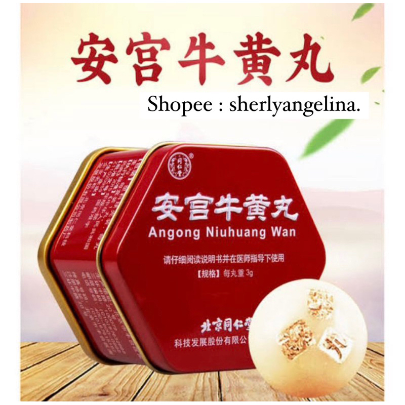 Jual ANGKUNG Kaleng Obat Stroke Ampuh Herbal Alami Original | Ang Gong ...