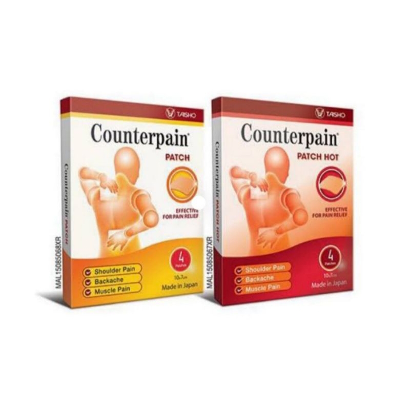 Jual Koyo Counterpain 4 patches Patch dan Patch Hot Made in Japan Koyo ...