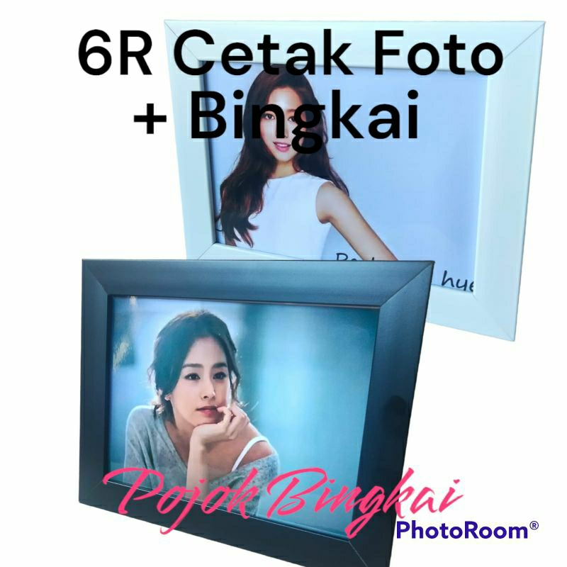 Jual Cetak foto 6R + Bingkai / cetak poto gratis bingkai / cetak foto ...